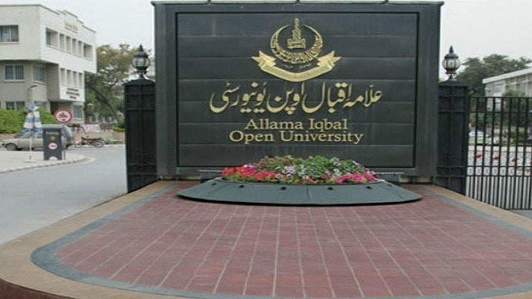 AIOU Introduces Three New BS Programs – Daily Systematic Metro EPaper ...