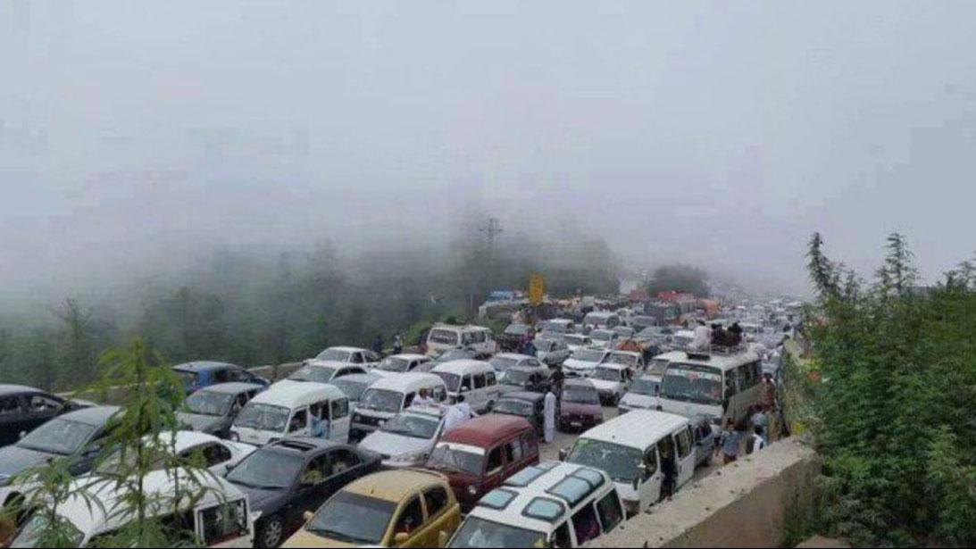 Traffic Advisory Issued for Famous Tourist Spot – Daily Systematic ...