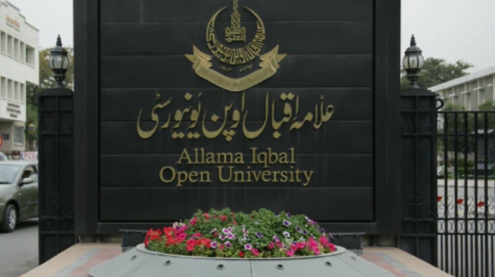 Aiou Extends Admission Deadlines For Autumn 2025 Semester Daily